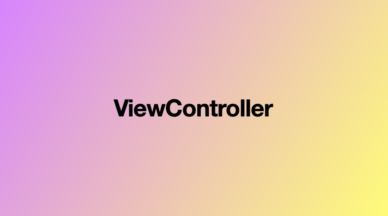 ViewController